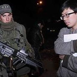 Tim Mak Archive | REDEF